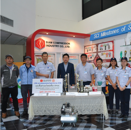 Social | SIAM COMPRESSOR INDUSTRY CO., LTD.