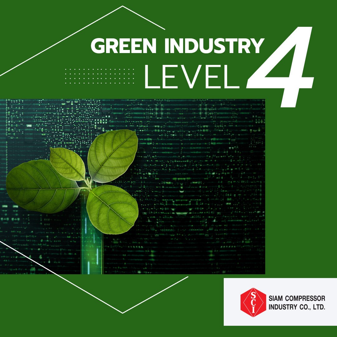 Blog | SIAM COMPRESSOR INDUSTRY CO., LTD.